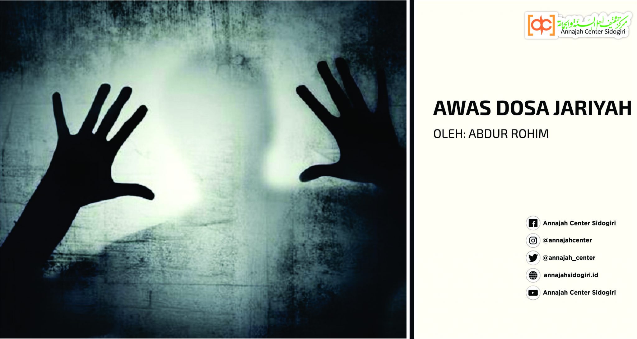 Awas Dosa Jariyah - AnnajahSidogiri.id