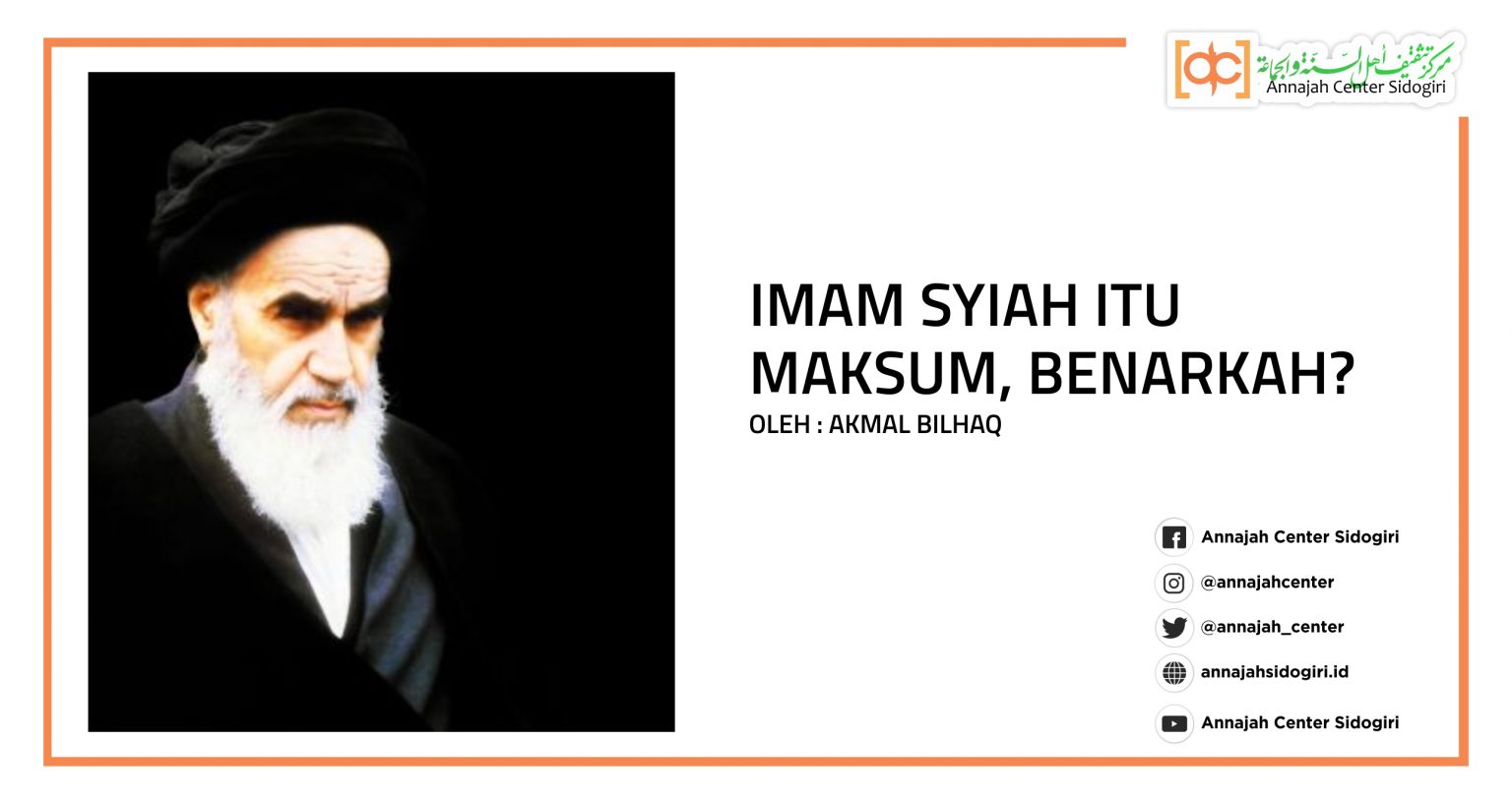 Imam Syiah itu Maksum, Benarkah? - AnnajahSidogiri.id